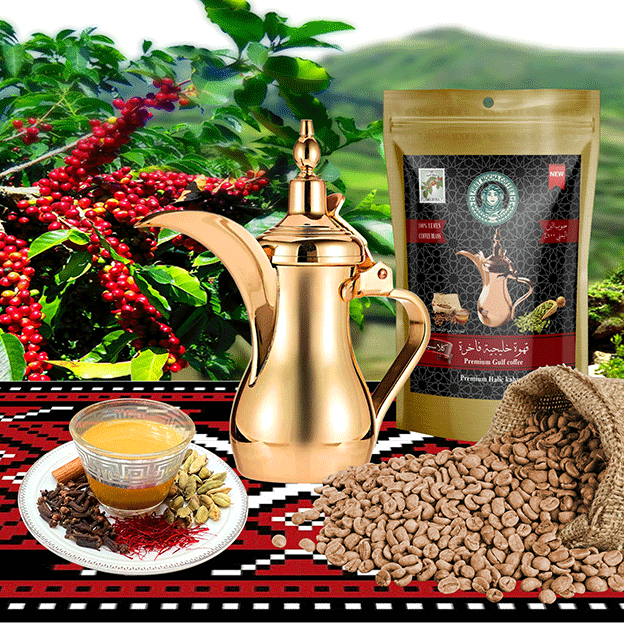 Premium Gulf Coffee Classic – First Pasha Coffee