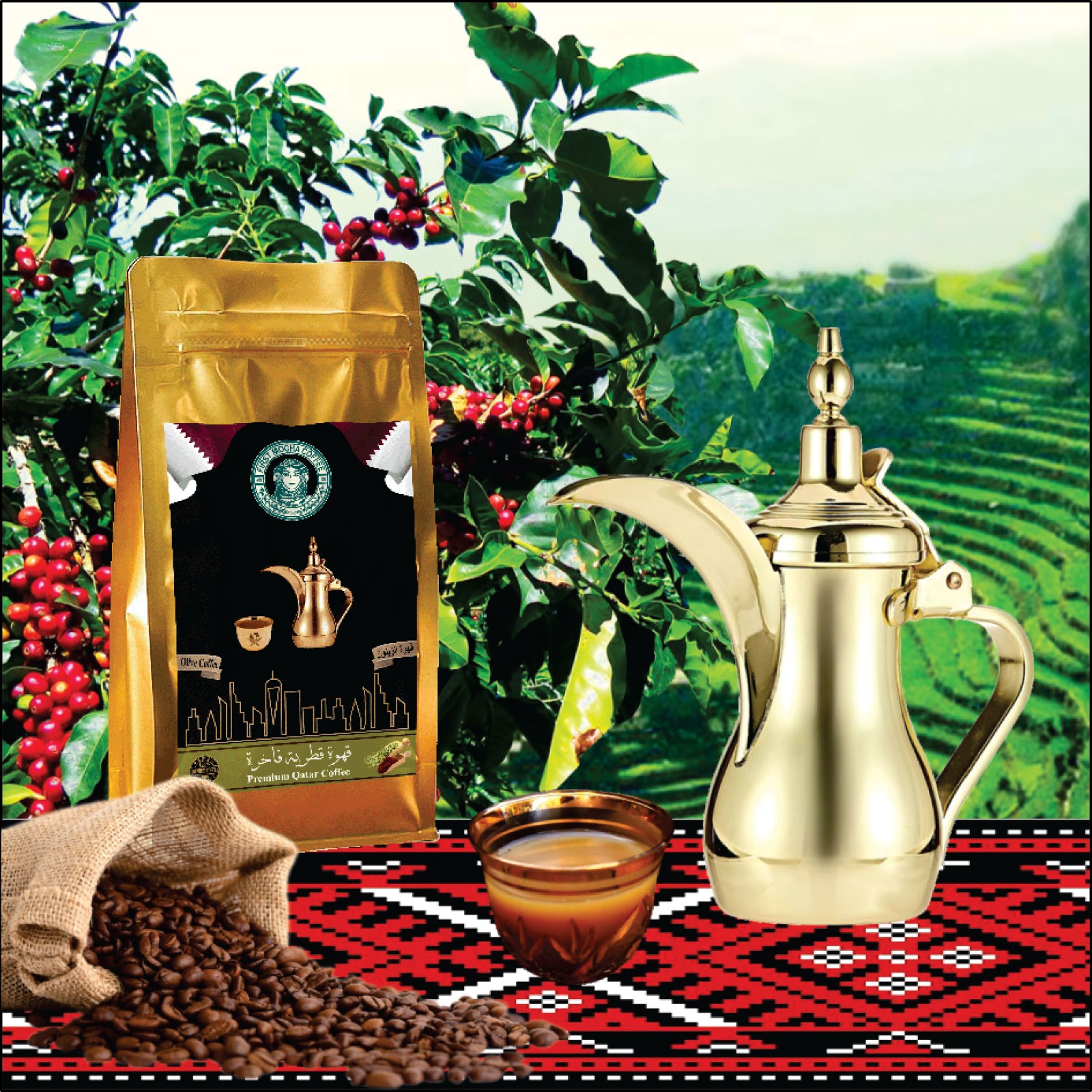qatari coffee extra gold – First Pasha Coffee